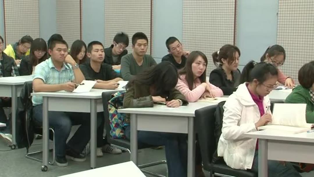 第1课电子商务课程介绍