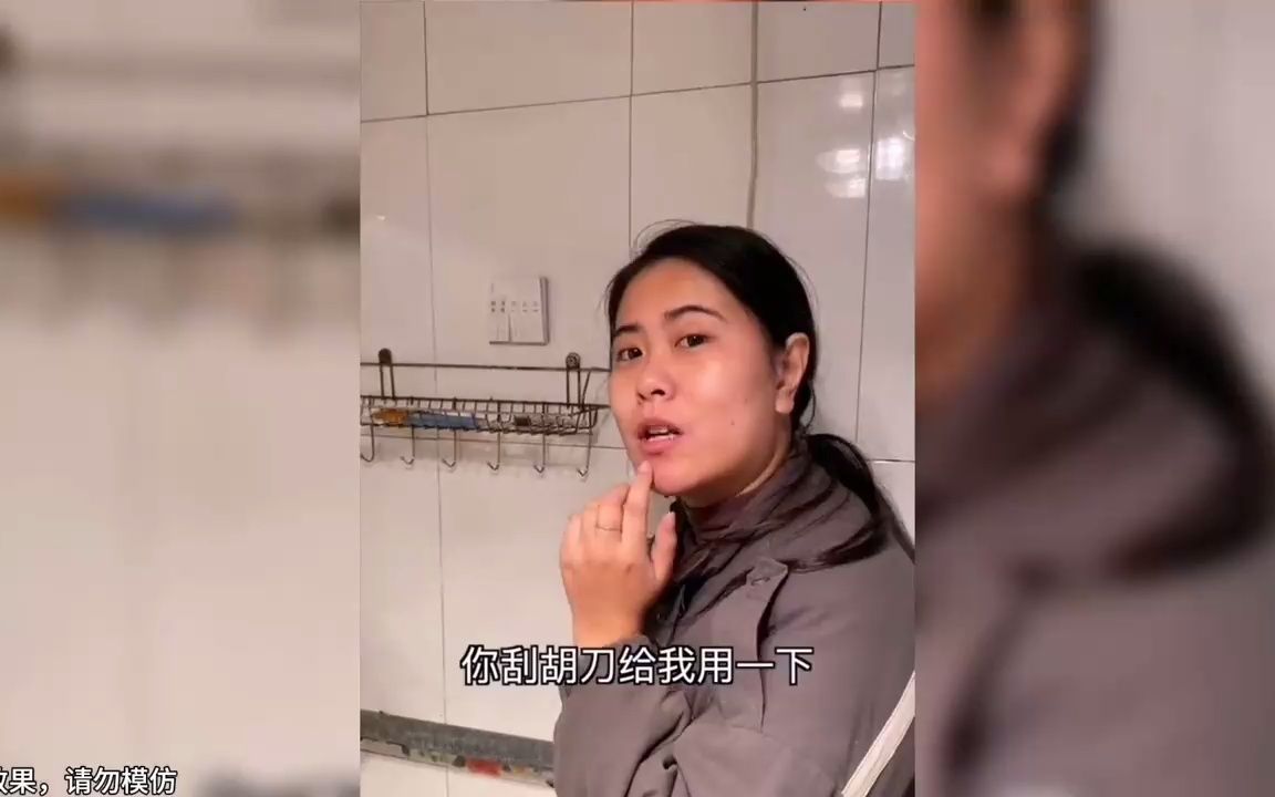 盘点那些反人类奇葩设计,设计师是怎么想的,你生活中遇到过吗