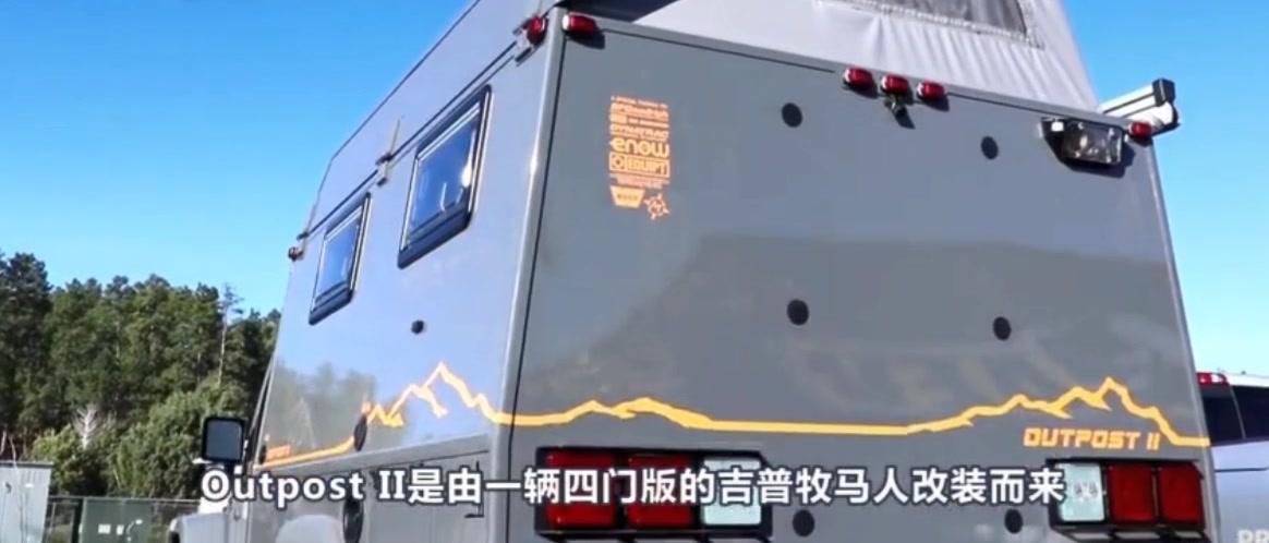 JEEP房车牧马人来袭,双人沙发床,外置厨房带冰箱,车顶能升起!