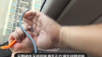 途观L行车记录仪安装