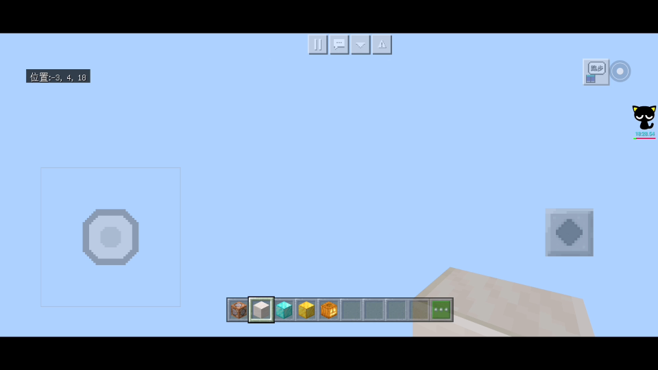 [我的世界指令科技]我的世界暗门[平面向下]