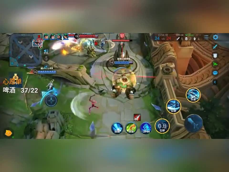 第二个2000分号,打算冲第二个2100.