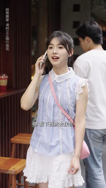 销售指标完不成,没想到公司竟然让员工…#意想不到的结局 #反转 #...