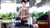 创星过滤桶漏水和排气阀维修方法