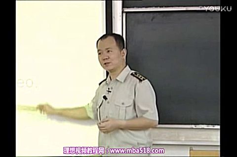 计算机体系结构视频教程 张春元、王志英 全45讲 国防科技大学