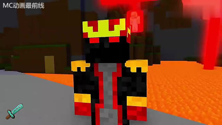 MC动画:Him的战斗