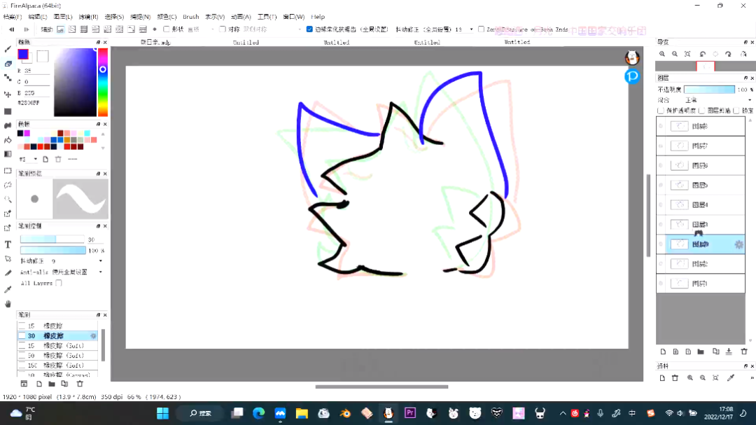 懒得剪了,凑合看吧,摸的非专业的一些meme常用动作的教程(跟个风(...