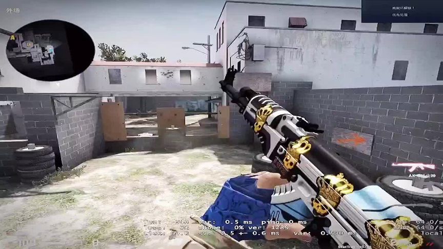 #csgo #csgo皮肤修改 #csgo日常 #游戏日常