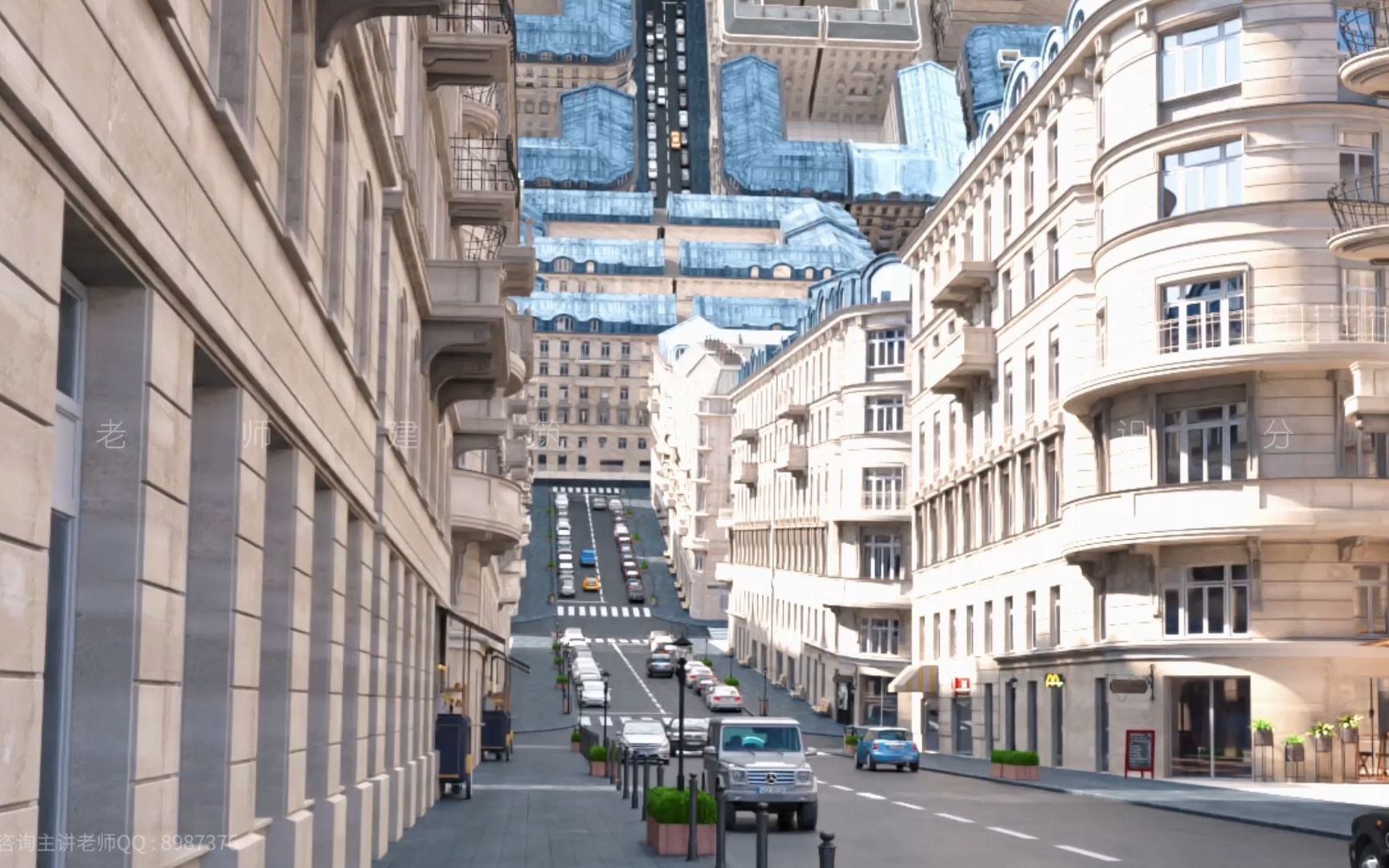 MAX+VRAY+AE实现电影《盗梦空间》中城市折叠的动画特效制作...