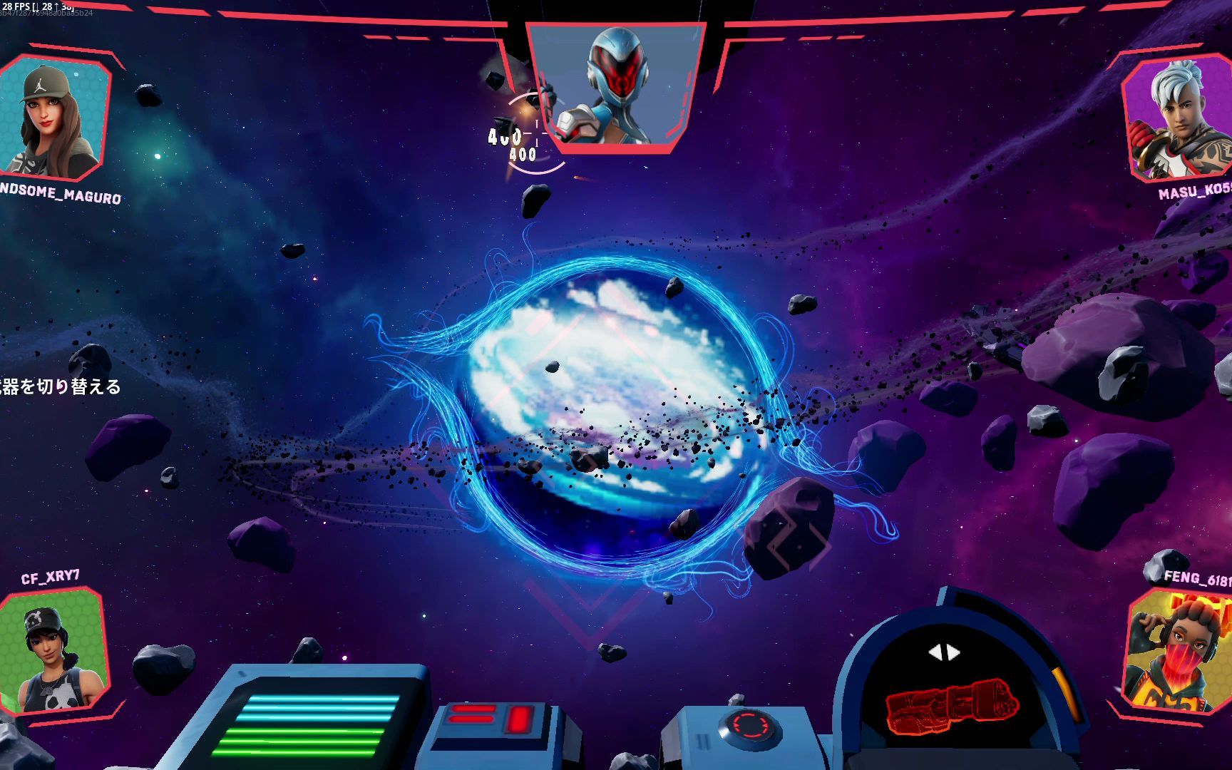 《1080P/堡垒之夜》第三夜第二章大事件机甲流氓熊vs对撞机/无汉化...