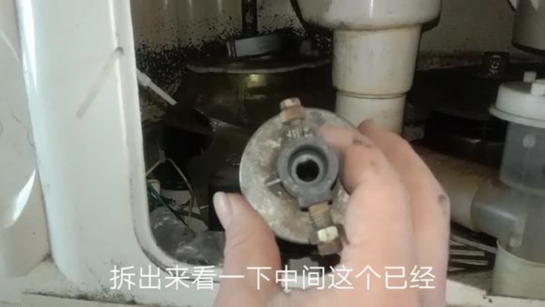 洗衣机不脱水,这个问题太简单了!看完你也会!