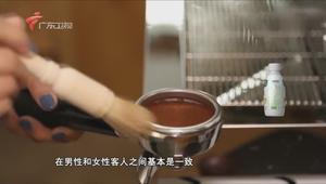 咖啡的种类竟然这么多!不知道你就白喝了!