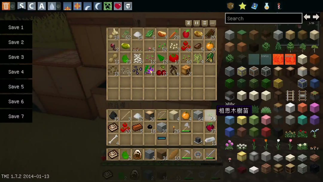 [翔麟]※Minecraft※我的世界※多人多模组生存#3 恐龙诞生