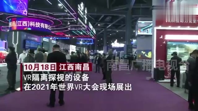 VR+医疗实现重症监护室探视难题