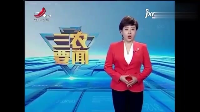 樟树市:发挥带头引领作用走好乡村振兴路|三农要闻
