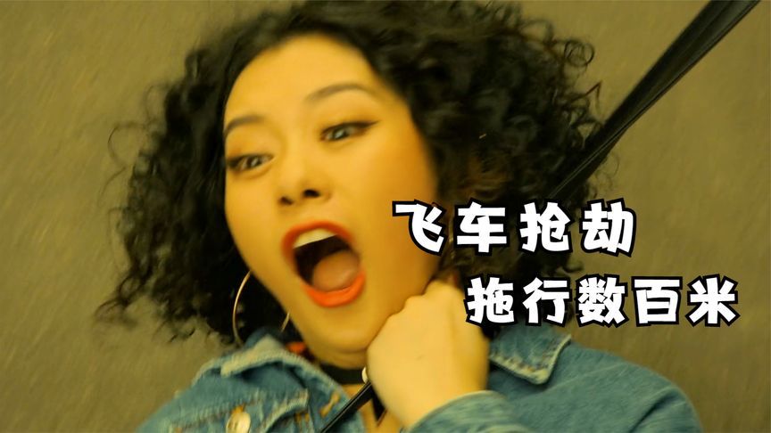 真实案例改编,暴力美学元素拉满,2023网大犯罪电影除恶飞车党