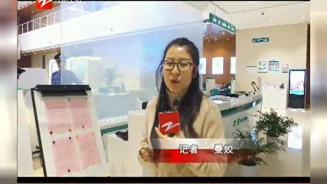 刷脸就能取钱 农行开启“无卡时代”