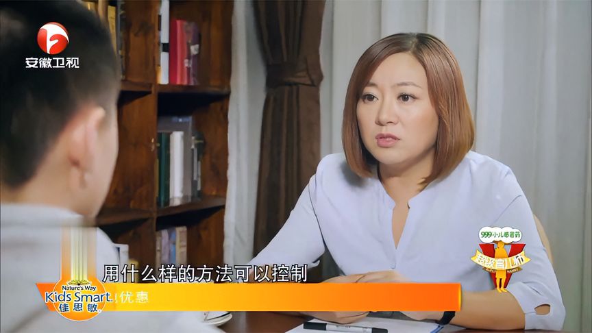 超级育儿师:兰海教你如何给初三学生制定中考目标计划,建议收藏