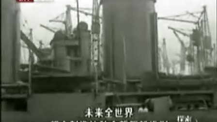十大战舰排行榜