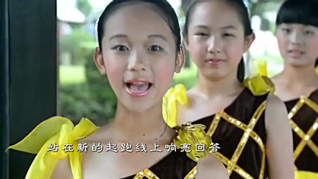 国学经典诵读 《中华少年》