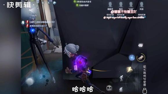 第五人格,你用修机位最长时间溜过的屠是多久,国负囚徒请求出战