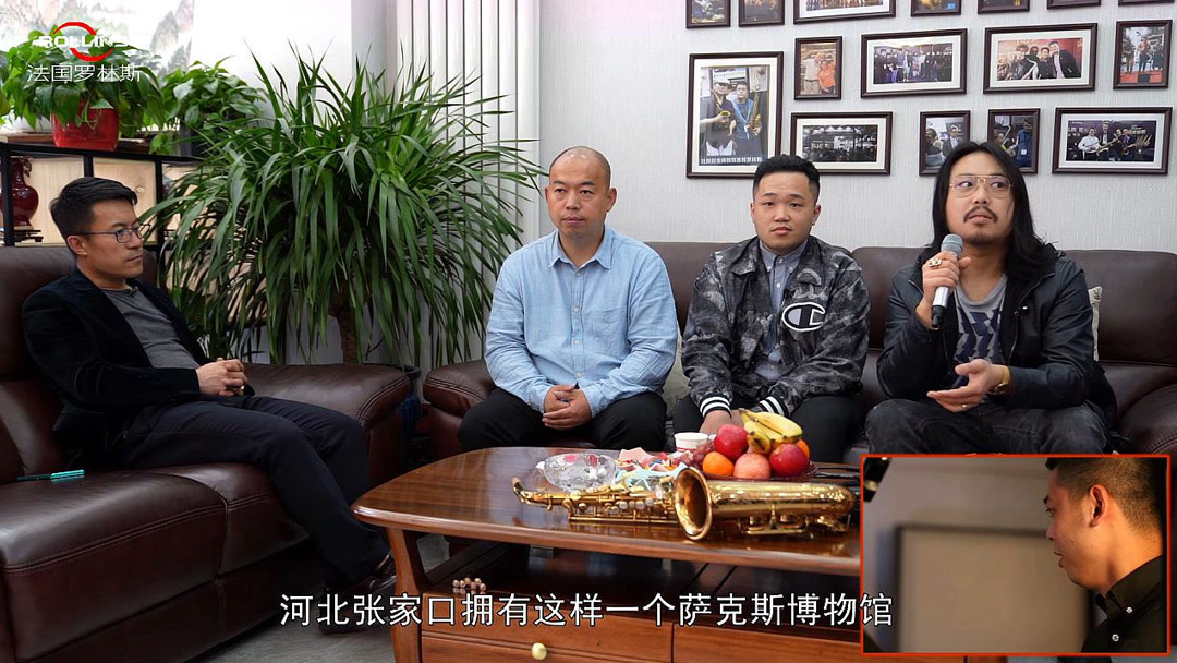 萨克斯专业爵士乐手李高阳使用罗林斯萨克斯的演奏感受