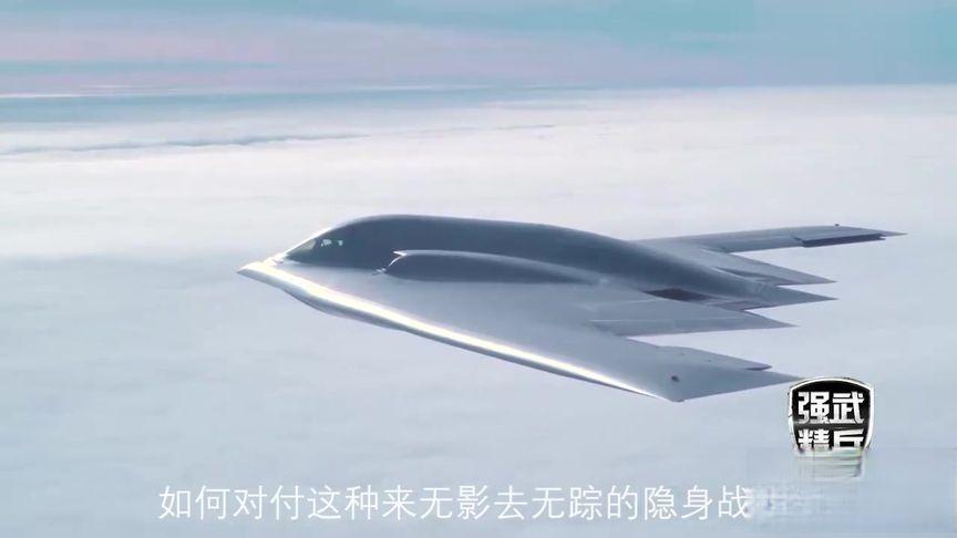 首次安装20吨国产雷达,新型预警机首飞成功定位F35隐身战机