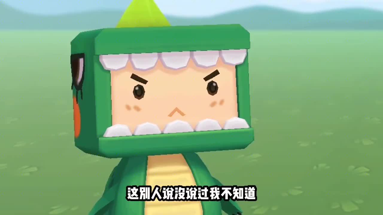迷你世界:20个盲盒里抽皮肤,坚持到最后一关就能全拿走
