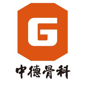 西红柿蘸白糖 