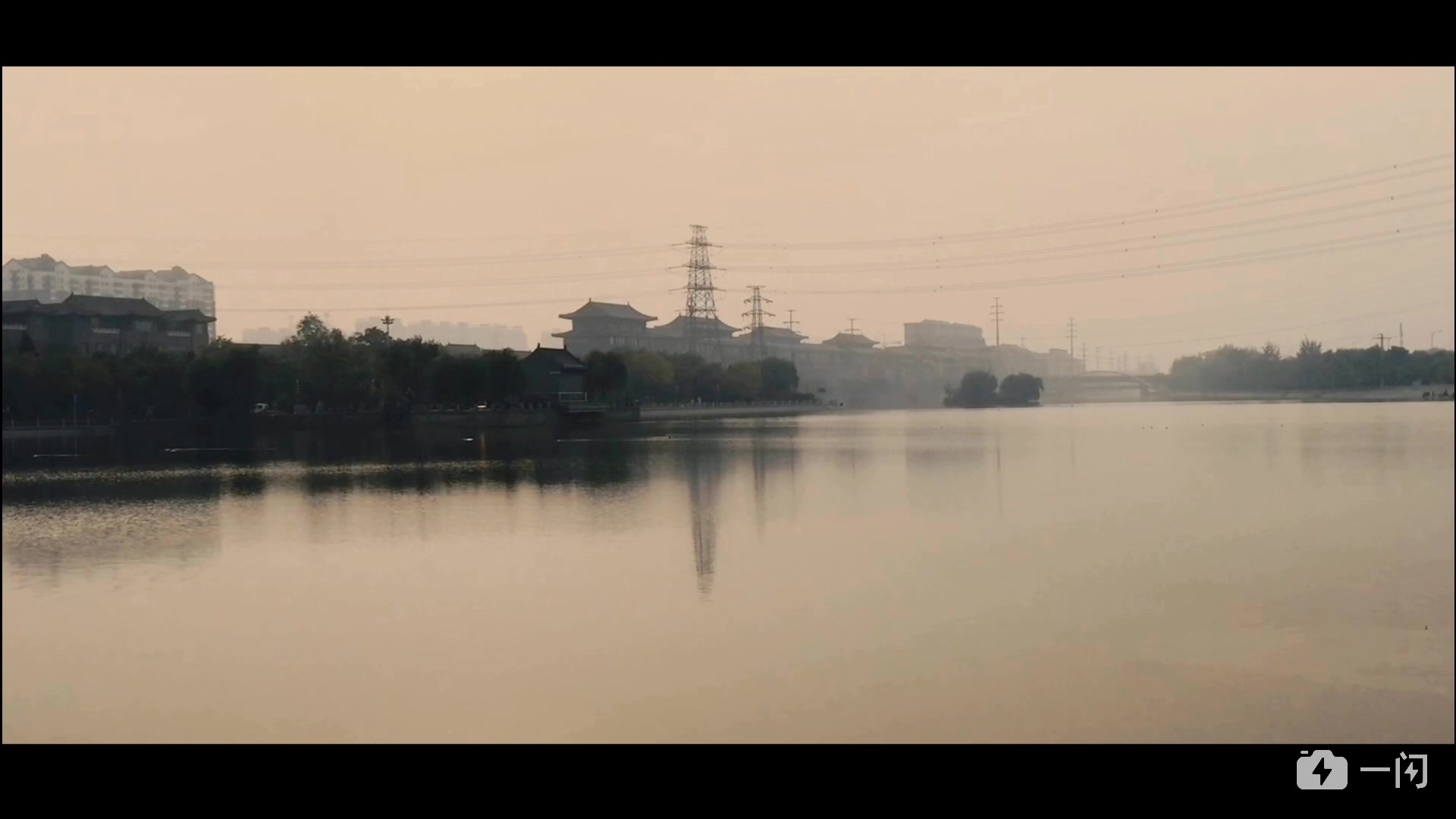 北京时间倒计时-02-雾霾天逛水库