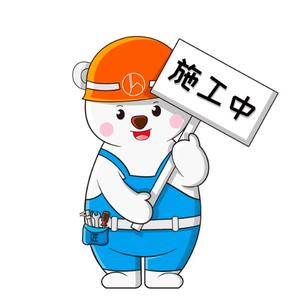 匠恒TAKUMIKOU 