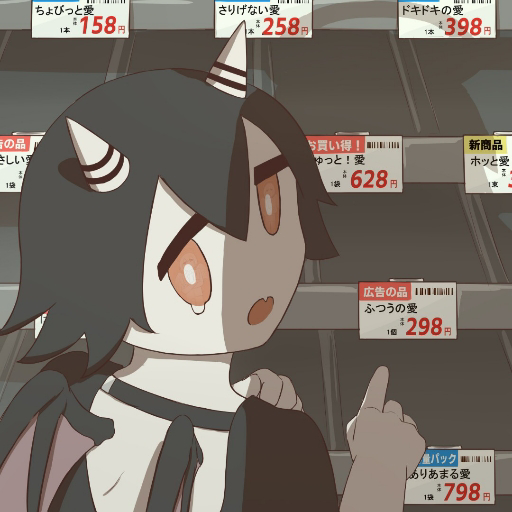 黃盞茗在幹三小 