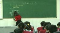 人教版初中数学八年级上册《从分数到分式》获奖课教学视频