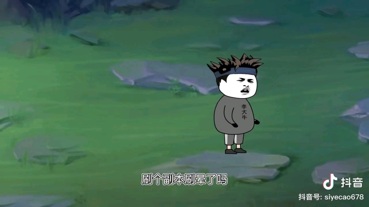 穿越到修仙世界,成为内门长老,成功激活无敌系统,踏上收徒大道