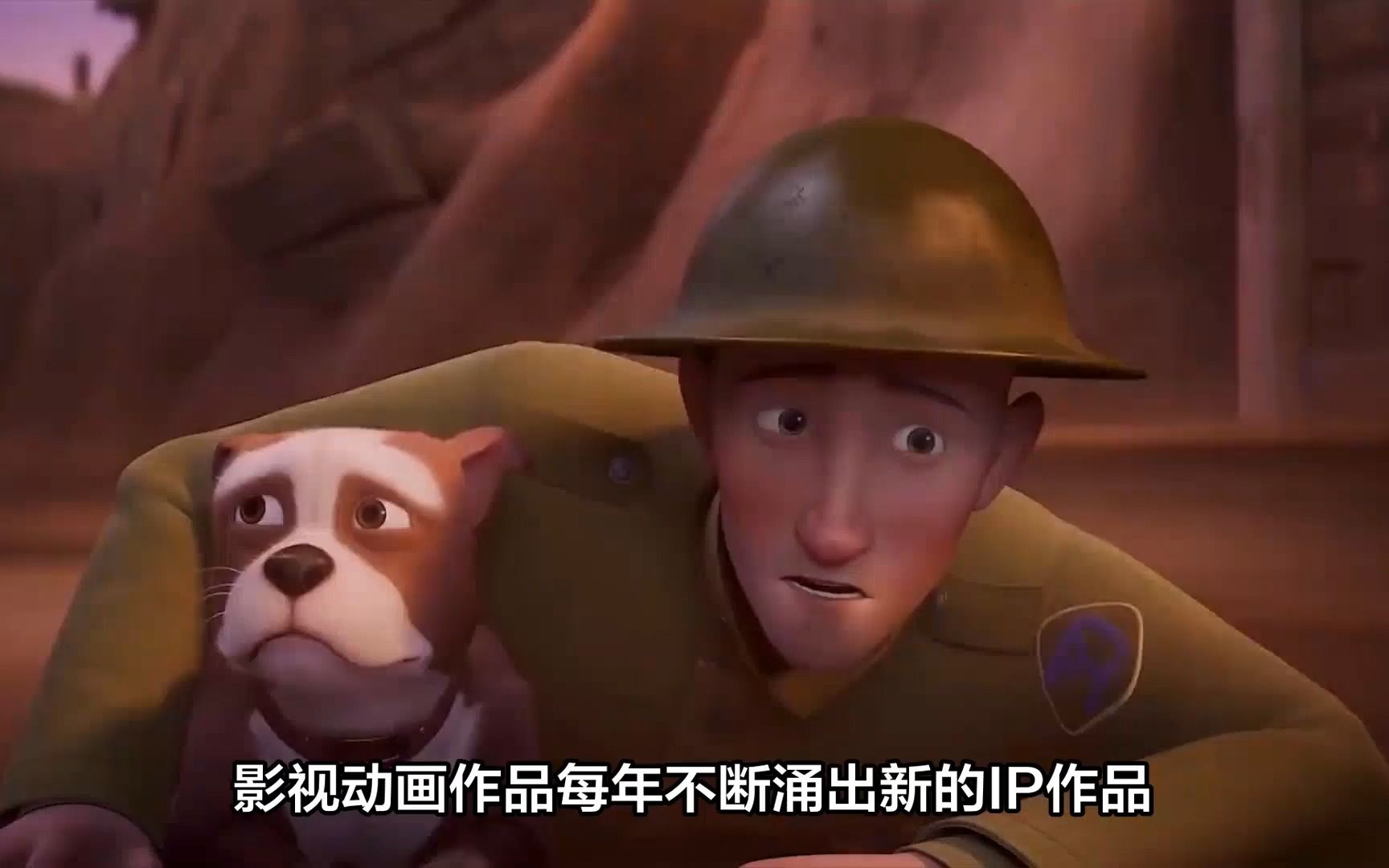 动画电影是如何制作的?