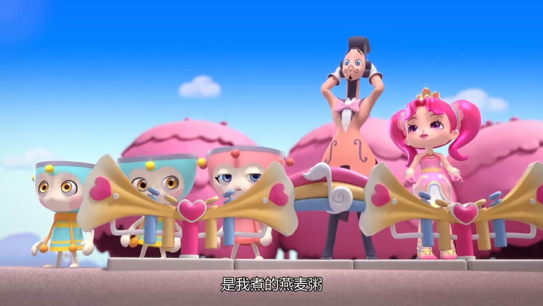 音乐公主爱美莉