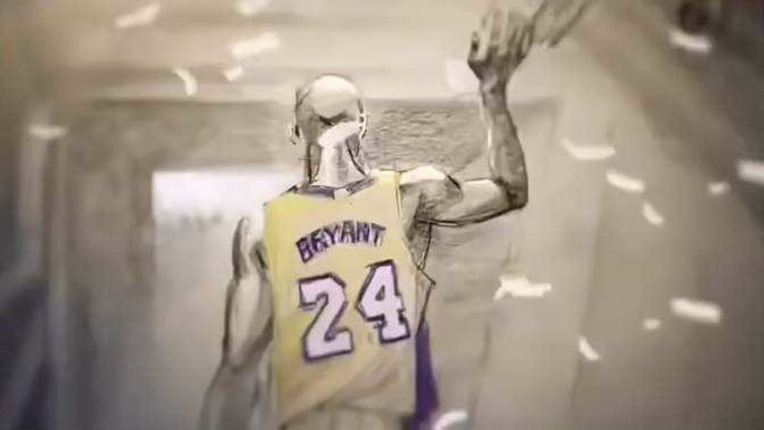 亲爱的篮球,永远的怀念