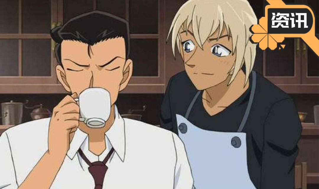 黑衣组织卧底平时在干嘛? 让安室透分享一下经验