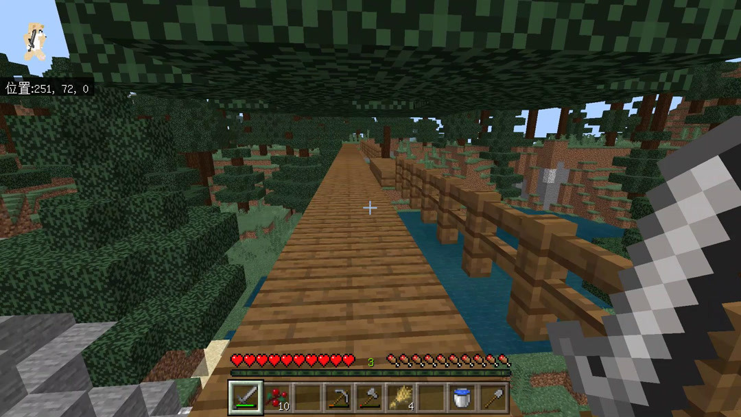 希望之桥【我的世界联机实况2c】冰轩