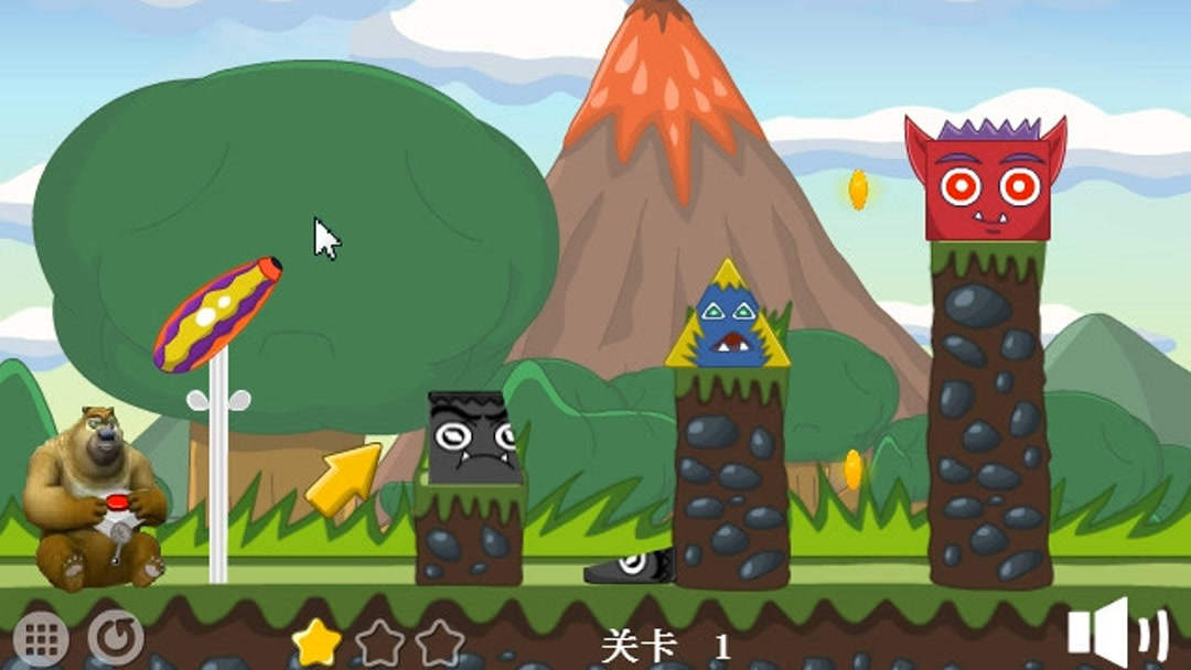 熊出没之丛林总动员熊二打怪兽第1～3关注意角度问题游戏