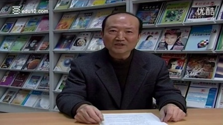 初中数学《生活中的几何》点评(中小学新课程改革优秀课例教学视频)