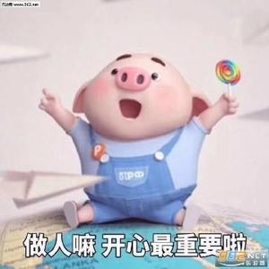 开心健康正能量 