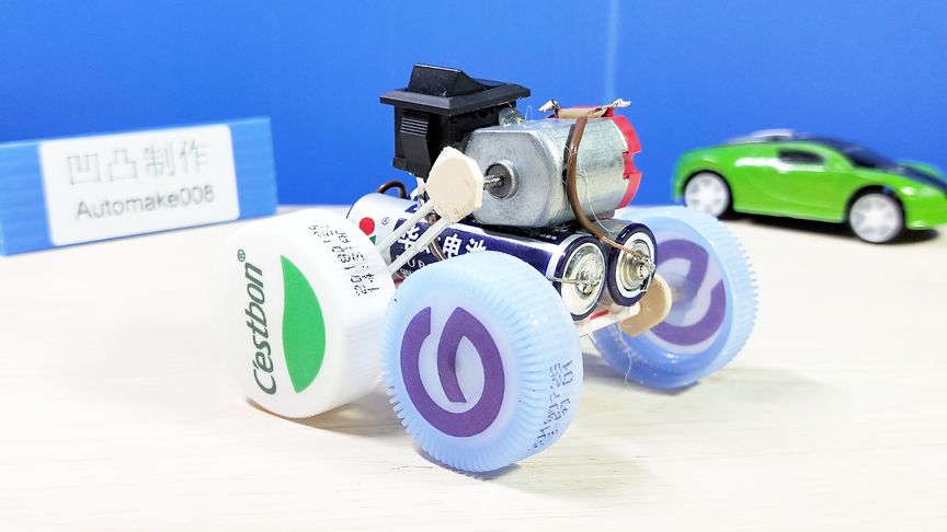 在家用水瓶盖就能做的超简易电动小汽车!DIY