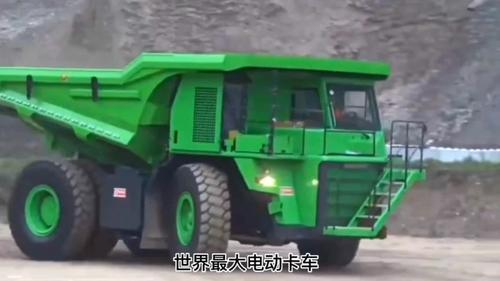 不用充电的电动大卡车,照样能拉自身两倍货物