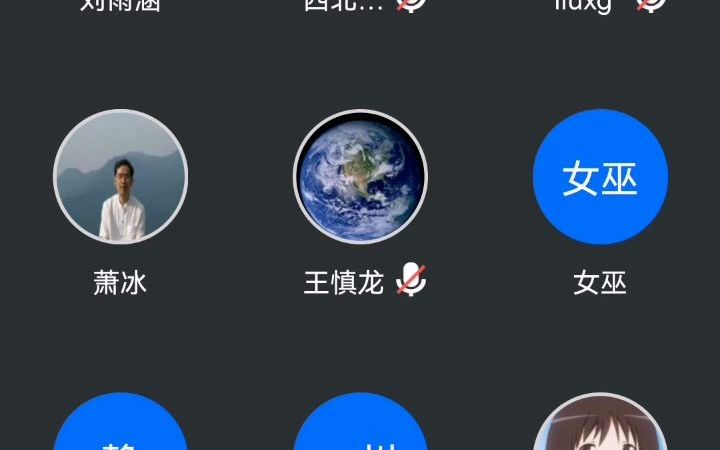 向死而在《存在与时间》 中关于死亡的生存论分析