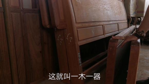 物美价廉的红木家具真的存在吗?来听红木家具厂长是怎么说的