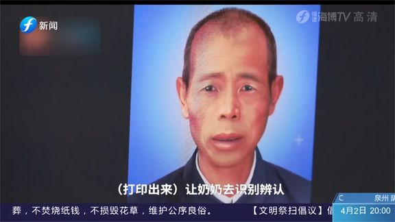 翻新百万张老照片,帮网友找回忆!