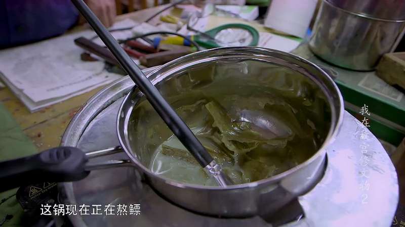 我在故宫修文物:这是什么东西,竟然沿用了千年