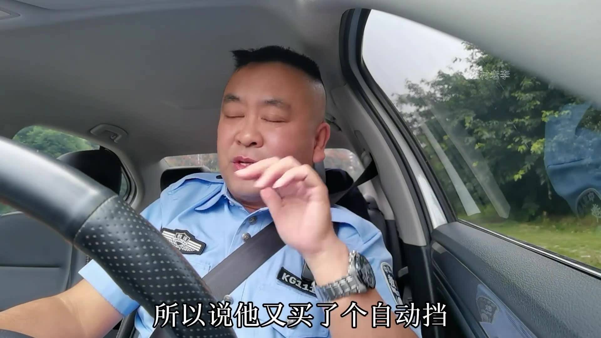 新手都不会挂自动挡吗?