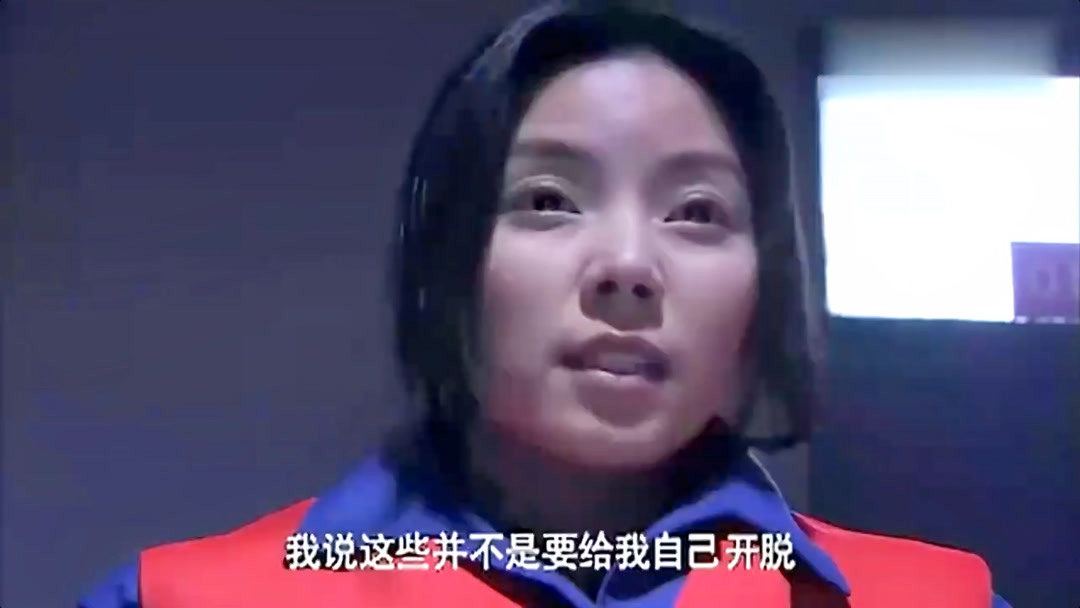 影视:女囚被判死刑,行刑前说出心中的秘密,居然把警察吓到了!